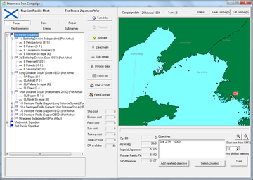 Naval Warfare Simulations Software Store – NWS-SOFTWARE